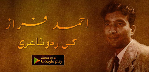 Ahmad Faraz Urdu Poetry for PC - Free Download & Install on Windows PC, Mac