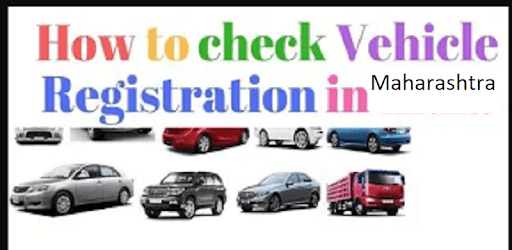 Maharashtra RTO Vehicle Info - Free All Details for PC - Free Download ...